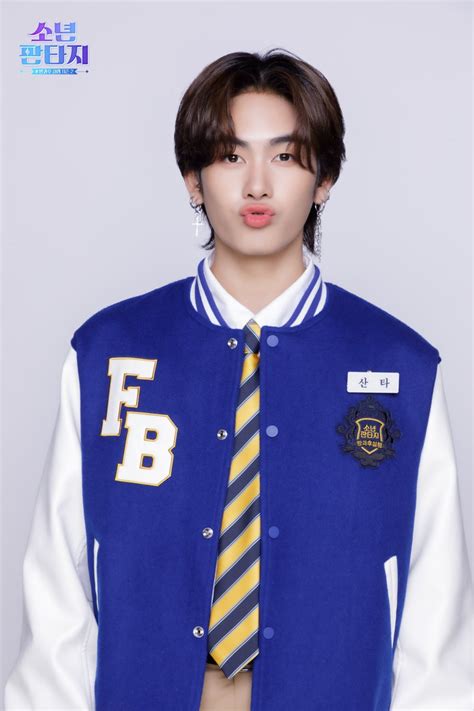 ღโจวเฟสสะท on Twitter RT fantasyboys 방과후 설렘 시즌2 전