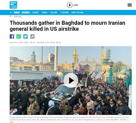 بازتاب تشییع پیکر سردار سلیمانی در رسانه‌های خارجی تصاویر