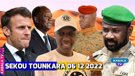 SEKOU TOUNKARA TRÈS TRÈS BONNE NOUVELLE POUR LE MALI ET BURKINA FASSO