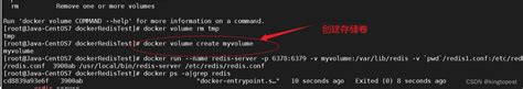 解决docker运行redis报错：fatal Error Can‘t Open Config File Etcredisredis