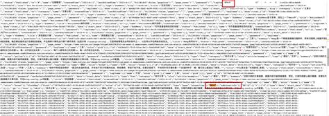 文章密码可绕过 · Issue 976 · Tangly1024notionnext · Github