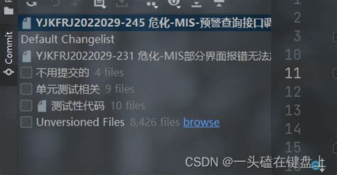 Idea中使用jiraidea 连接jira Csdn博客