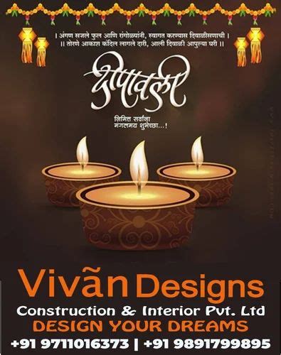 Freelance Graphic Designer At Rs 500hour ऑनलाइन ग्राफिक डिजाइनर