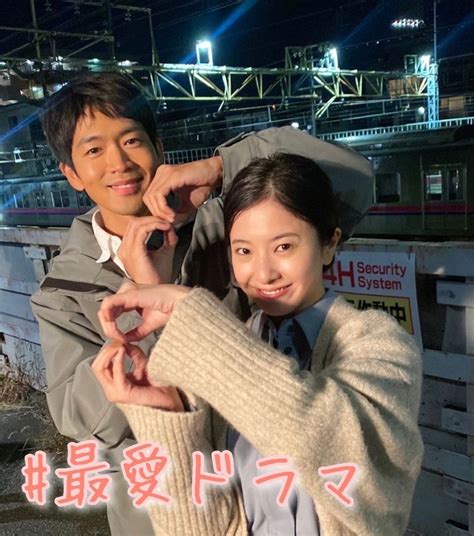Tbs金曜ドラマ『最愛』 On Instagram “第8話まもなく放送です！！ はち〜！ 最愛ドラマ Tbs 吉高由里子 松下洸平
