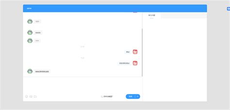 【已测试】thinkphp多商户版在线客服源码可对接适用场景pcwap公众号f11 专业站长和开发者的学习网站