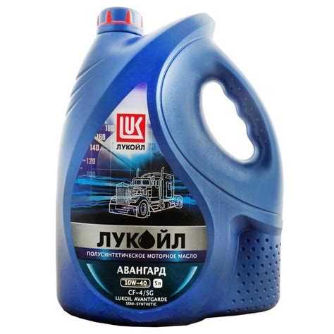 Купить ЛУКОЙЛ АВАНГАРД 10W-40 CF-4/SG 5л в Костроме | avtotorg44.net