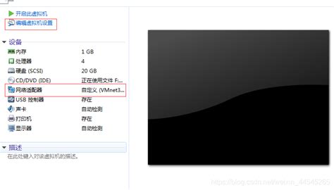 Xshell连接不上vmware虚拟机解决思路xshell连接不上虚拟机 Csdn博客