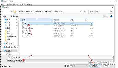 Autoremove
