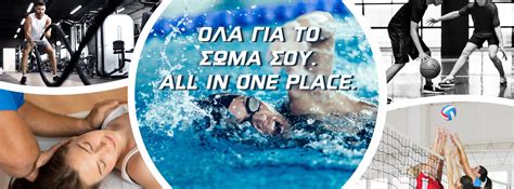 Epirus Health Επιστήμονες δηλώνουν υπέρ της γενετικής τροποποίησης