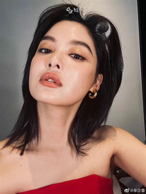 肏明星 On Twitter 这辈子的明星梦之一就是一定要被她的厚嘴唇给吸干净😍连睾丸里的精液也要被她吸光的那种😍最后爽到只要看见辛芷蕾肉