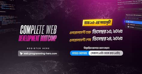 programming hero added a new photo programming hero