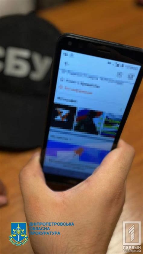 У Кривому Розі затримали чоловіків які підтримували звірства росії