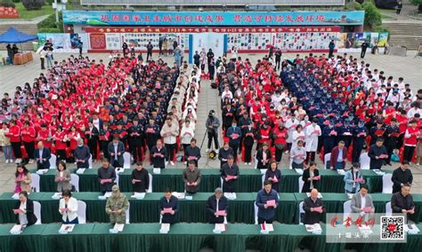 “书香十堰•阅领车城”，十堰千人广场诵读迎世界读书日十堰综合图片频道十堰秦楚网 十堰新闻门户网站 十堰主流新闻媒体