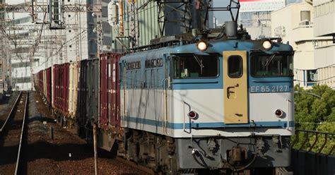 気の向くまま赴くままTrain Diary 75レ EF65 2127