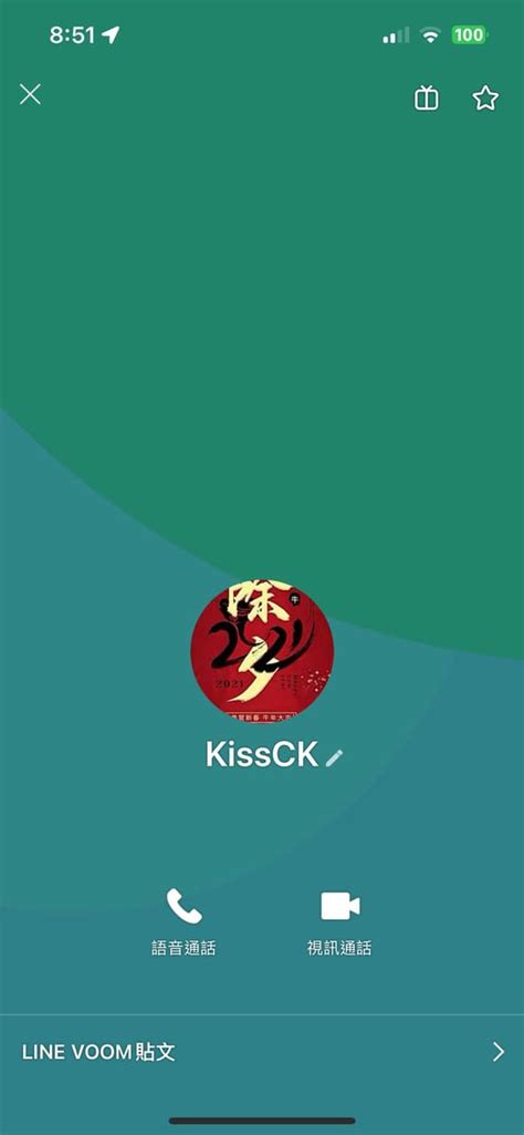 討論 好像被詐騙 急需幫助 遊戲板 Dcard