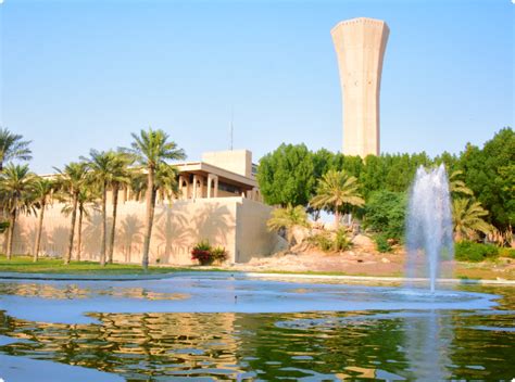 Kfupm Strategic Plan