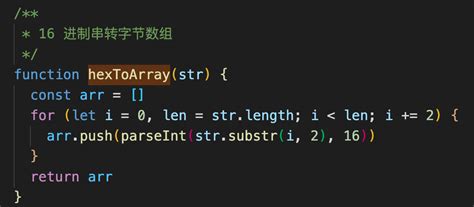 sm4 密钥为16位字符串 · issue 26 · wechat miniprogram sm crypto · github