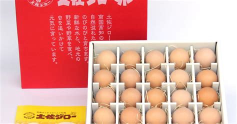 のむらさんが オカザキファーム の 365日放し飼い 土佐ジロー卵 25個入り 2箱（2セット） についてのごちレポ「卵がけごはん」を投稿し