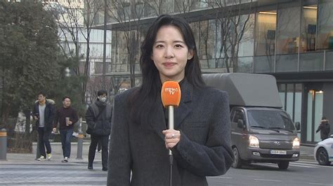 날씨 당분간 심한 추위 없어중서부 미세먼지 말썽 네이버 Tv
