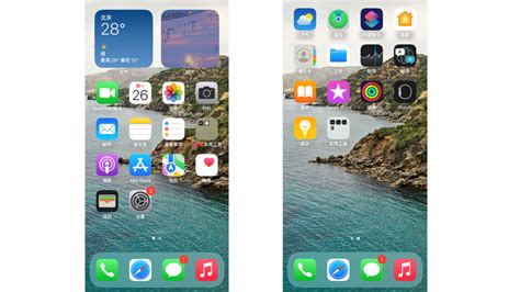Ios16图标文字阴影不显示的方法，给大家安排上了！ 哔哩哔哩