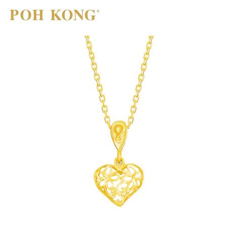 Poh Kong 916 22k Yellow Gold Floral Heart Pendant