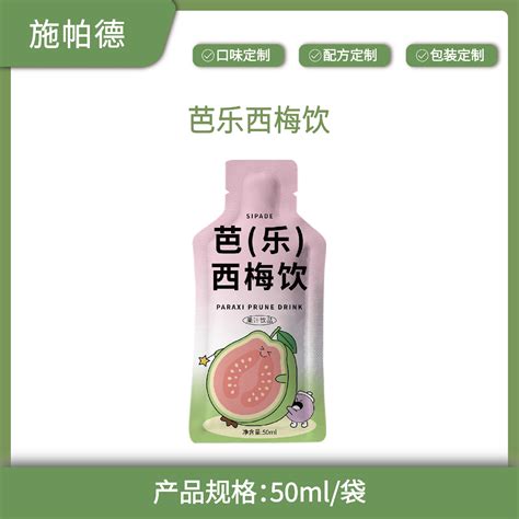 饮品 口服液 施帕德生物科技