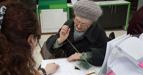 Пенсія в Україні — кому можуть скасувати виплати