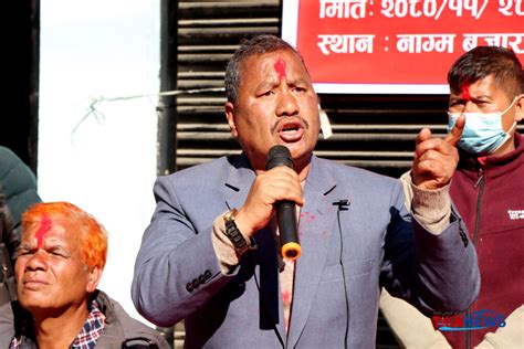 नेपाल कम्युनिष्ट पार्टीको जनसभा कार्यक्रम सम्पन्न Tilanews । Online
