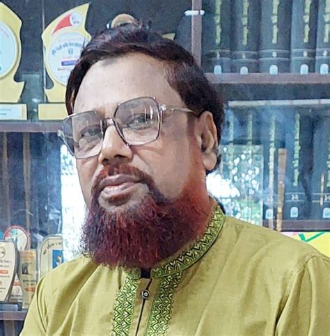 Md Mostafizur Rahman Akand