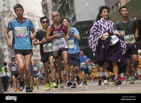 Standard Chartered Hong Kong Marathon 2023 Runners Are Running Along