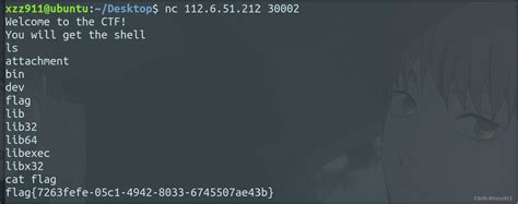Shctf 2023 Week 1 Pwn Csdn博客