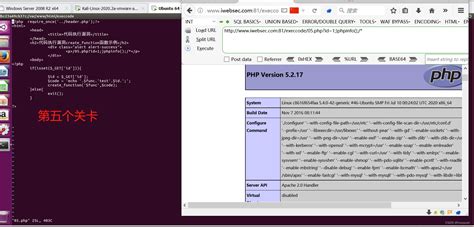 Iwebsec靶场 代码执行关卡通关笔记 Csdn博客