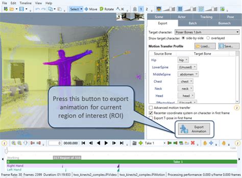 Animation Export IPi Docs