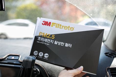 모닝 에어컨필터 교체하기~~식은죽 먹기 네이버 블로그