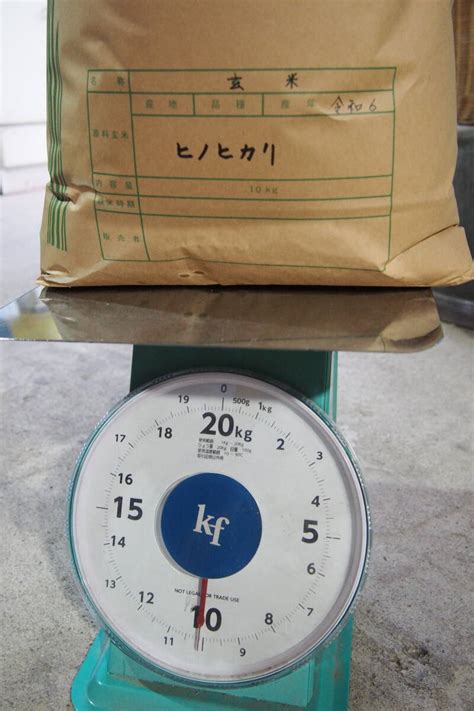 Yahooオークション 【新米】奈良県産 ヒノヒカリ10kg 『玄米』 《送