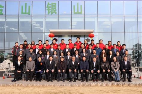 春华秋实又一年，凝心聚力谱新篇，展望2024，全体基泰人定当乘势笃行，奋楫远航，序启新一年高质量发展新篇章！