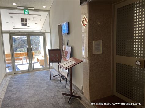 日本滑雪中毒者輕井澤王子飯店滑雪場，中文教練＋客製化專屬行程 發現心樂園：日本自助旅行教學與心得分享
