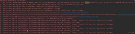Android Gson大数据序列化时内存溢出处理51cto博客java Heap Space 内存溢出