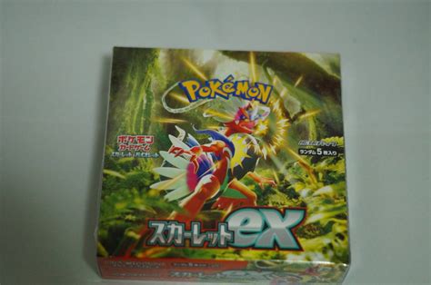 Yahooオークション 1円スタート ポケモンカードスカーレットexバイ