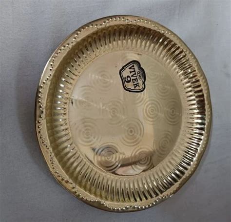 Brass Ring Plate At Rs 700piece ब्रास प्लेट्स In Jagadhri Id