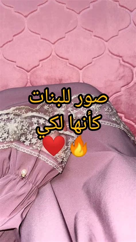 Nabil Nabil ‎صور في المقهى كأنها لك ️🔥 ‎ Instagram