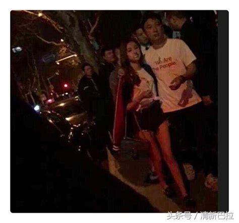 什麼？王思聰深夜摟著新女生現身酒吧，難道又双叒叕換女友了？ 每日頭條