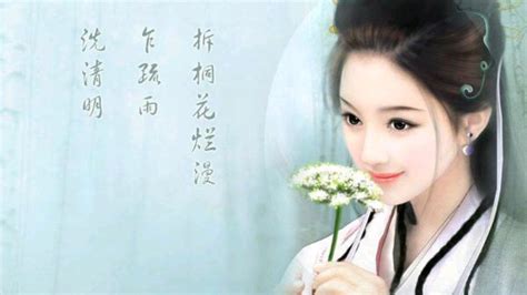 极品家丁女角色图文 哔哩哔哩
