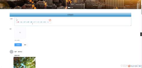 （开题）flask框架atm自动取款机系统（程序论文python）atm软件框架 Csdn博客