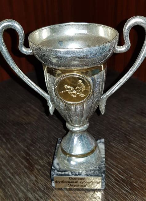 Ваза кубок для декору — ціна 300 грн у каталозі Вази Купити товари для дому та побуту за