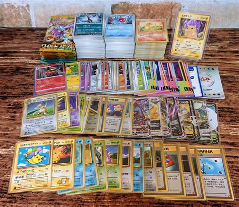 ポケモン カード 旧裏 ピカチュウ マーク無し 初版 キラ まとめ売り パック 拡張パック ワイルドフォース サイバージャッジ ポケカまとめ
