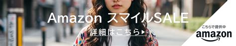 英単語「combination」の意味と使い方とは？わかりやすく解説【例文付き】 English Words