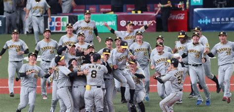 視聴率がヤバいw 38年ぶりの日本一で視聴率も38％ ！！！！！←出来すぎだろw │ トリビアンテナ 5chまとめアンテナ速報