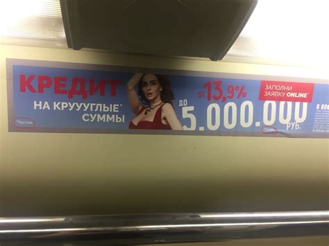 Перевод с русского на русский или какого мнения банки о своих клиентах Пикабу