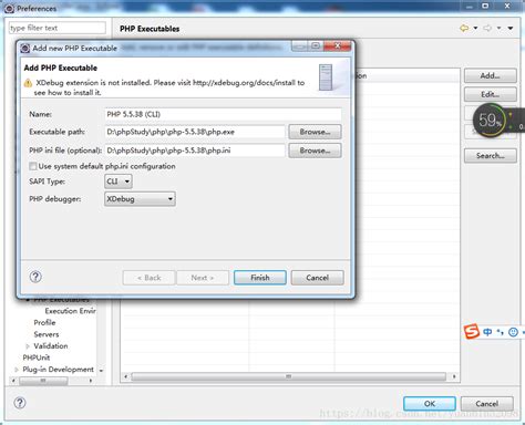 Eclipse 安装php插件 并配置环境eclipse安装php插件 Csdn博客